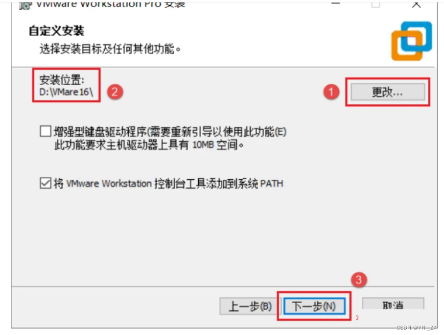 Linux（centos）操作系统的安装、基本配置及系统的启动与关闭2安装linux操作系统。 3对linux操作系统进行实现 Linux系统的启动、关闭功能。 Csdn博客