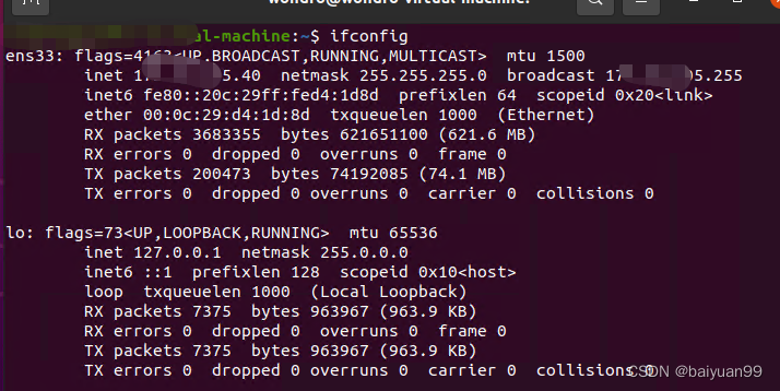 Ubuntu20.04将网卡名称ens33修改为eth0_ubuntu修改网卡名称为eth0-CSDN博客