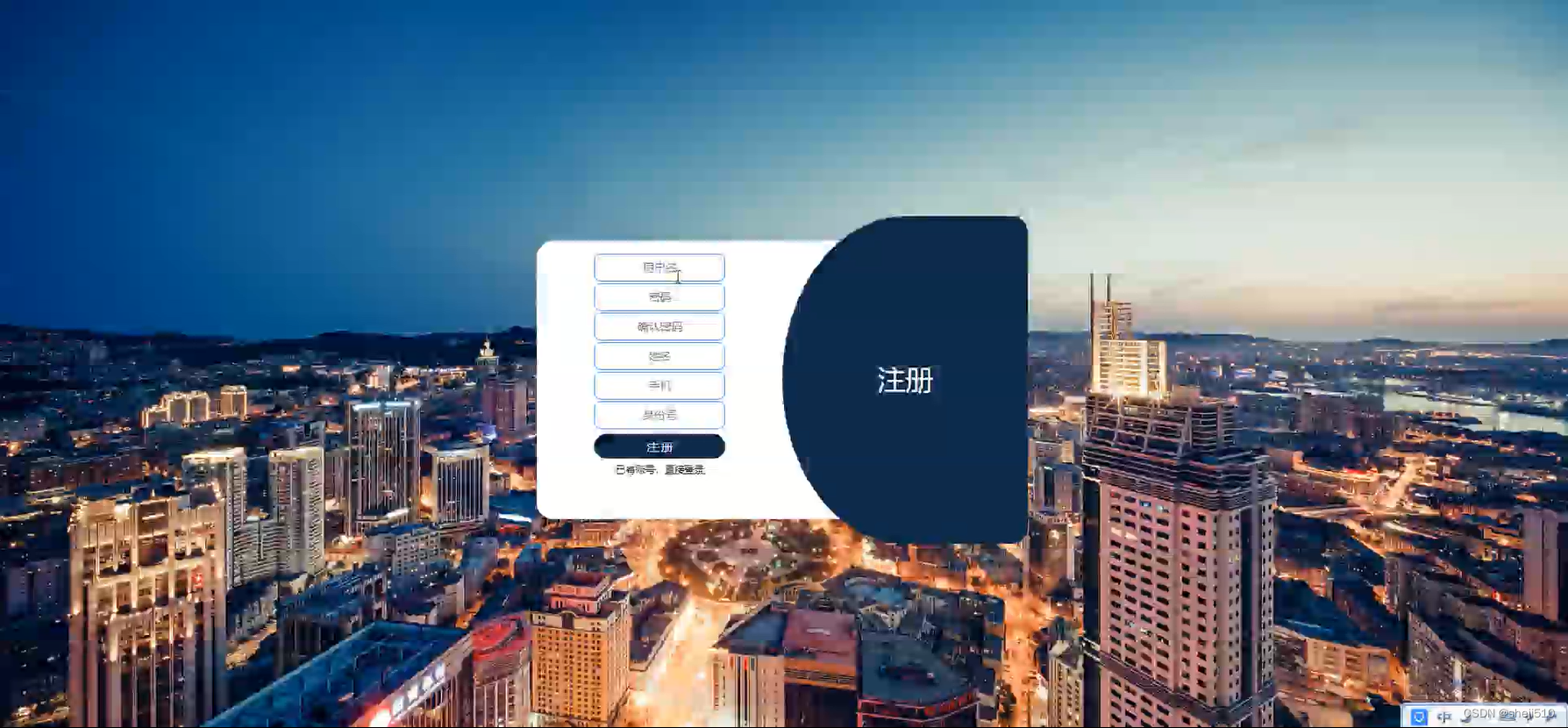 Ssmjsp计算机毕业设计基于java的信访管理系统64esx【源码、程序、数据库、部署】java 信访代码 Csdn博客