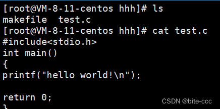【Linux】make和makefile详解_make makefile-CSDN博客