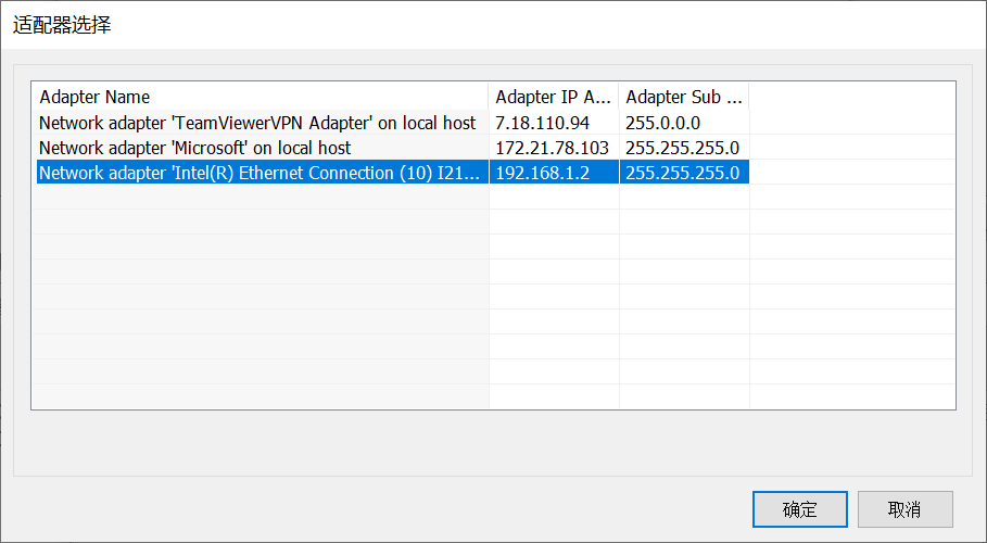 CoDeSys连接触摸屏_codesys如何与台达触摸屏通讯-CSDN博客