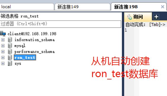 MySQL 8.0主从（Master-Slave）配置_mysql8 主从-CSDN博客