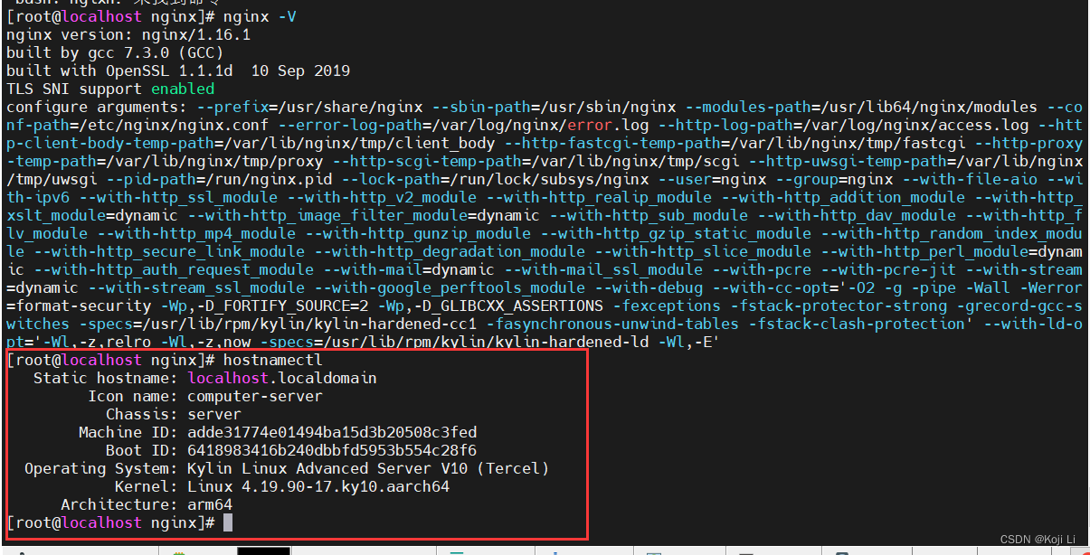 【无标题】_nginx-help-1.16.1-2.ky10.noarch-CSDN博客