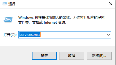 Windows系统使用Procrun部署SpringBoot的JAR包-CSDN博客