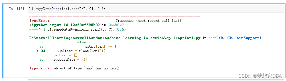 Typeerror Object Of Type Response Has No Len This Is Why