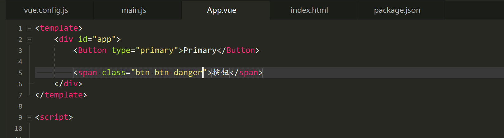 【项目】UniApp实战多端企业网盘全栈开发 31 引入bootstrap4和图标库_uniapp bootstrap-CSDN博客