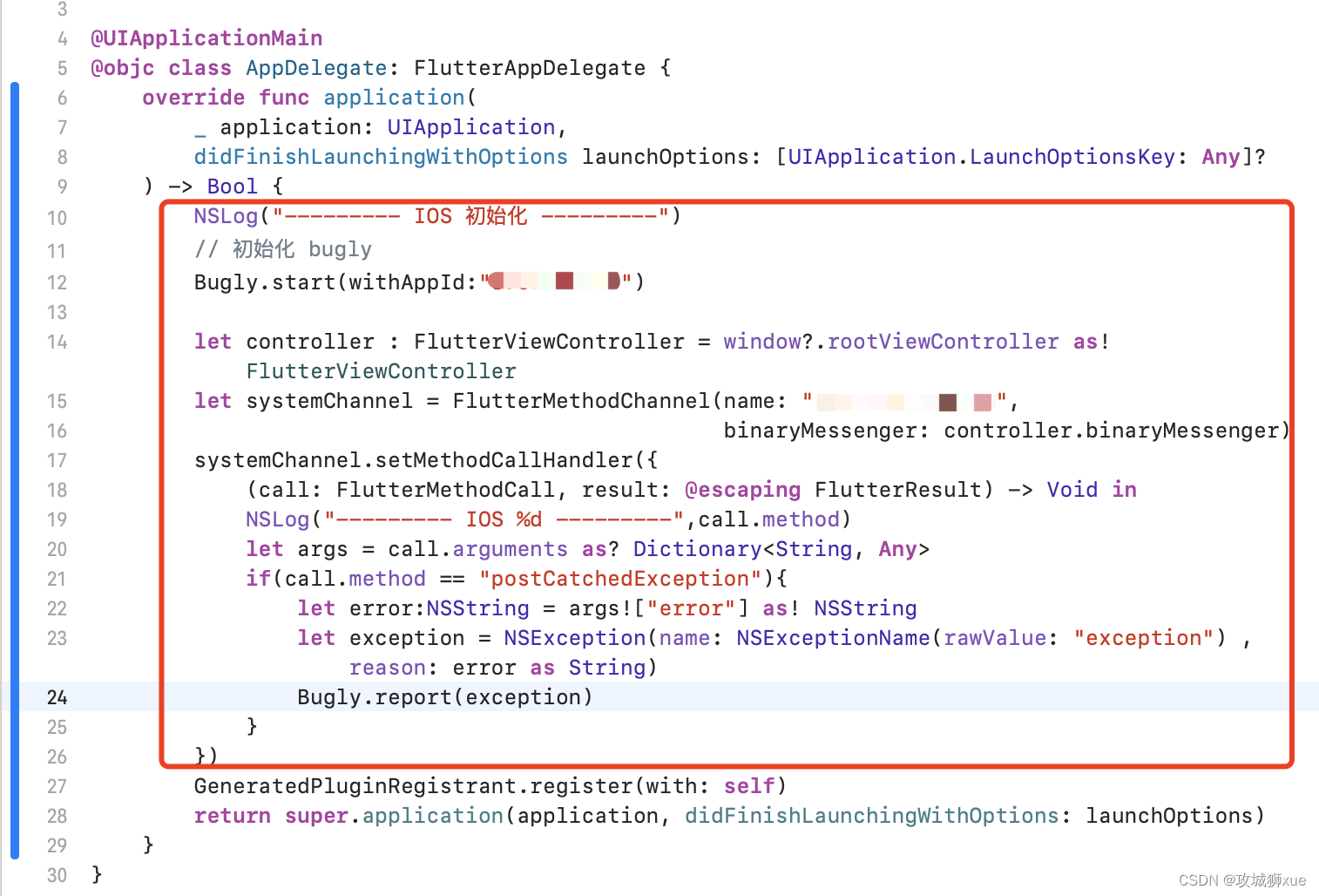 Flutter bugly 傻瓜式操作，上传崩溃日志与符号表解析之IOS_ios bugly异常日志符号表-CSDN博客