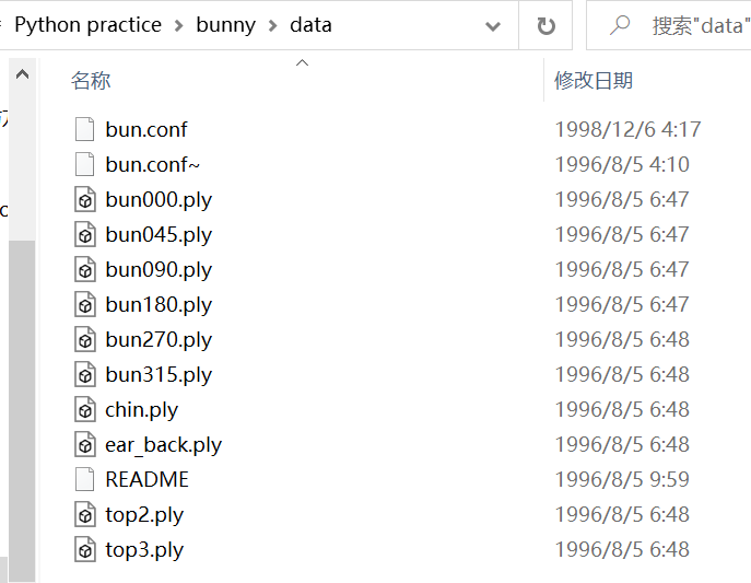 Open3D 处理_open3d计算圆角-CSDN博客