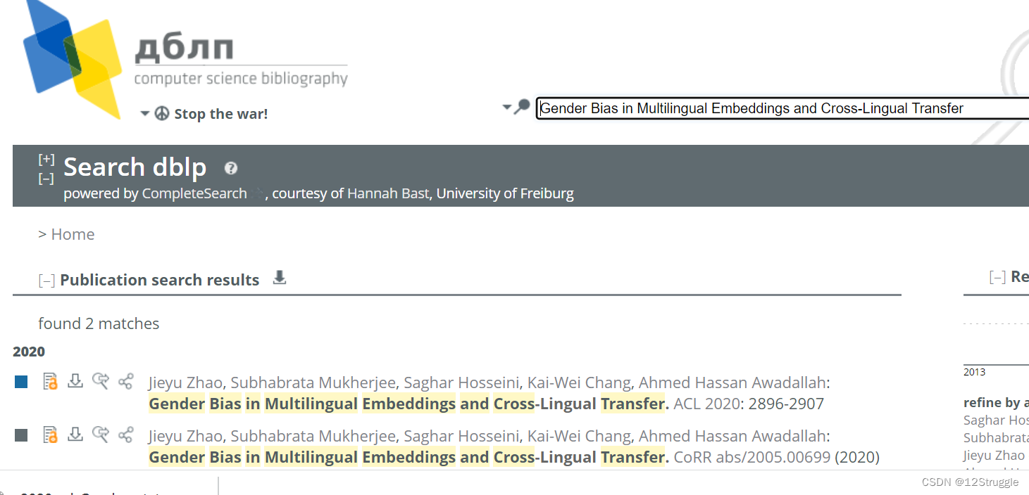将dblp中的文件导入到endnote中_dblp endnote-CSDN博客
