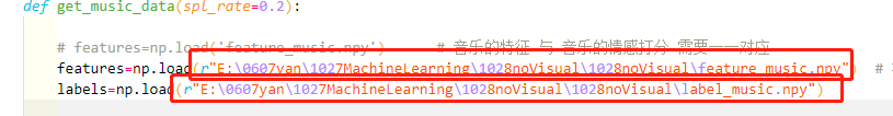 Python Vscode找不到npy文件 绝对路径和相对路径问题为什么模型跑完没有prednpy文件 Csdn博客