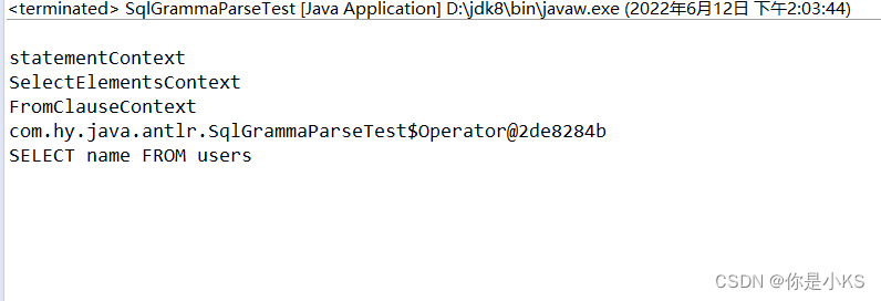 Antlr4之简单的sql查询解析demo_antlr4解析sql-CSDN博客