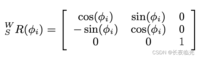 SLAM中线特征的参数化表示方法/重投影/初始化方法_structure-from-motion using lines: representation,-CSDN博客