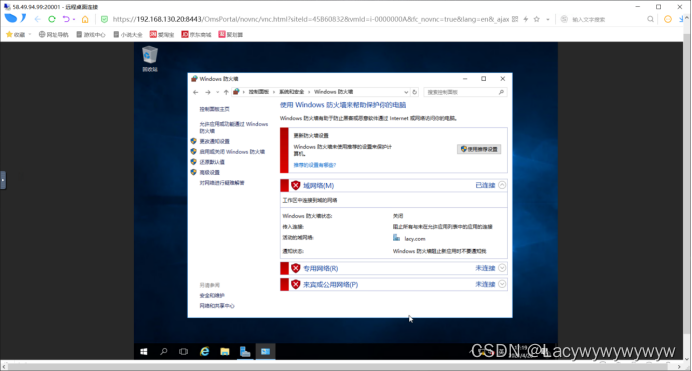 （一）FusionAccess搭建 —— AD服务器（AD/DNS/DHCP）_怎么在ad中安装dhcp-CSDN博客