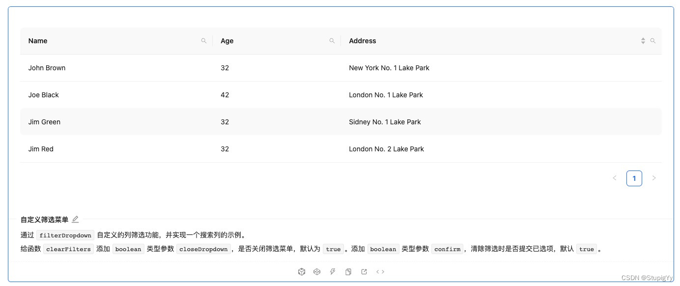 antd table组件自定义筛选菜单重置未生效bug，及自行简化_antd table 重置搜索框-CSDN博客