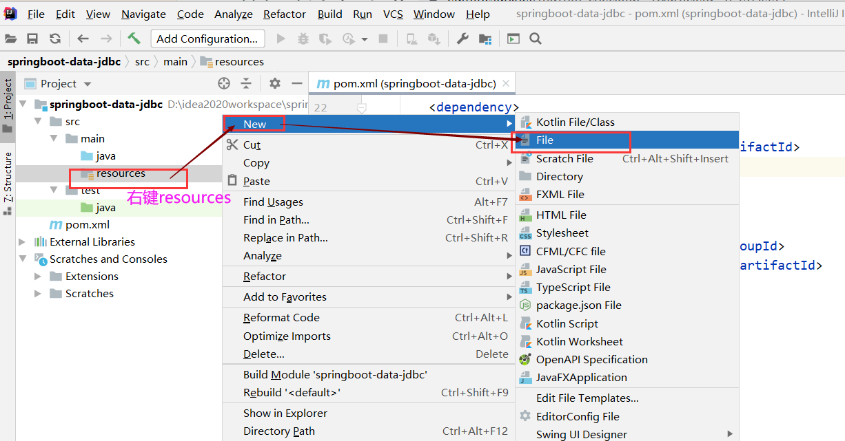 使用idea工具创建springboot项目，SpringBoot整合JDBC_idea maven pom.xml springboot spring-jdbc-CSDN博客