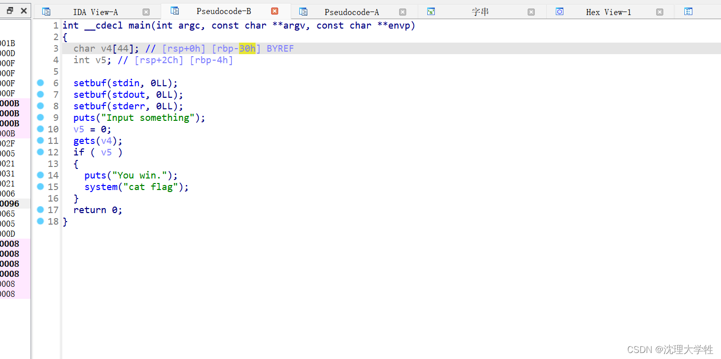 [HNCTF 2022 Week1]easyoverflow-CSDN博客