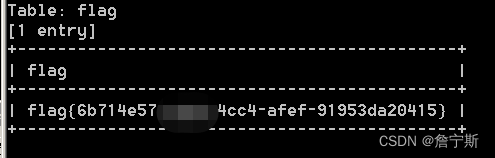 CVE-2022-28512 春秋云境.com-CSDN博客