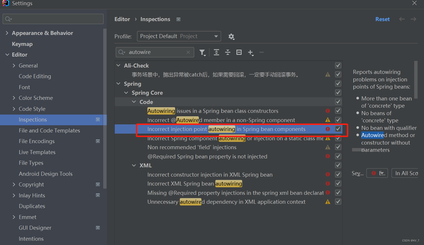 springboot报错Could not autowire. No beans of ‘RedisConnectionFactory‘ type found_could not ...
