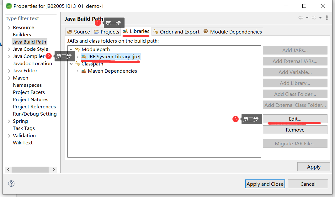 关于sts4中一系列问题解决方法_emmayl的博客-CSDN博客