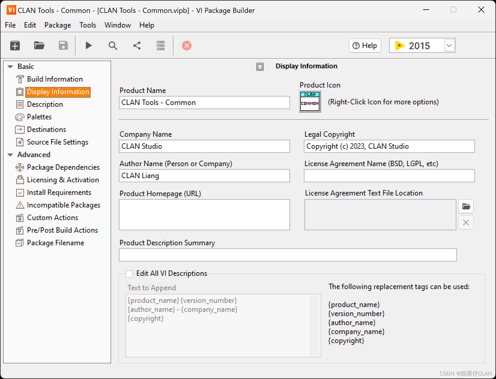 LabVIEW VIPM 工具包打包教程-CSDN博客