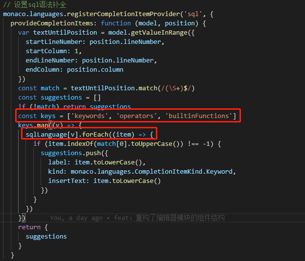 记录一次monaco-editor实现的sql编辑器_monaco-editor sql-CSDN博客