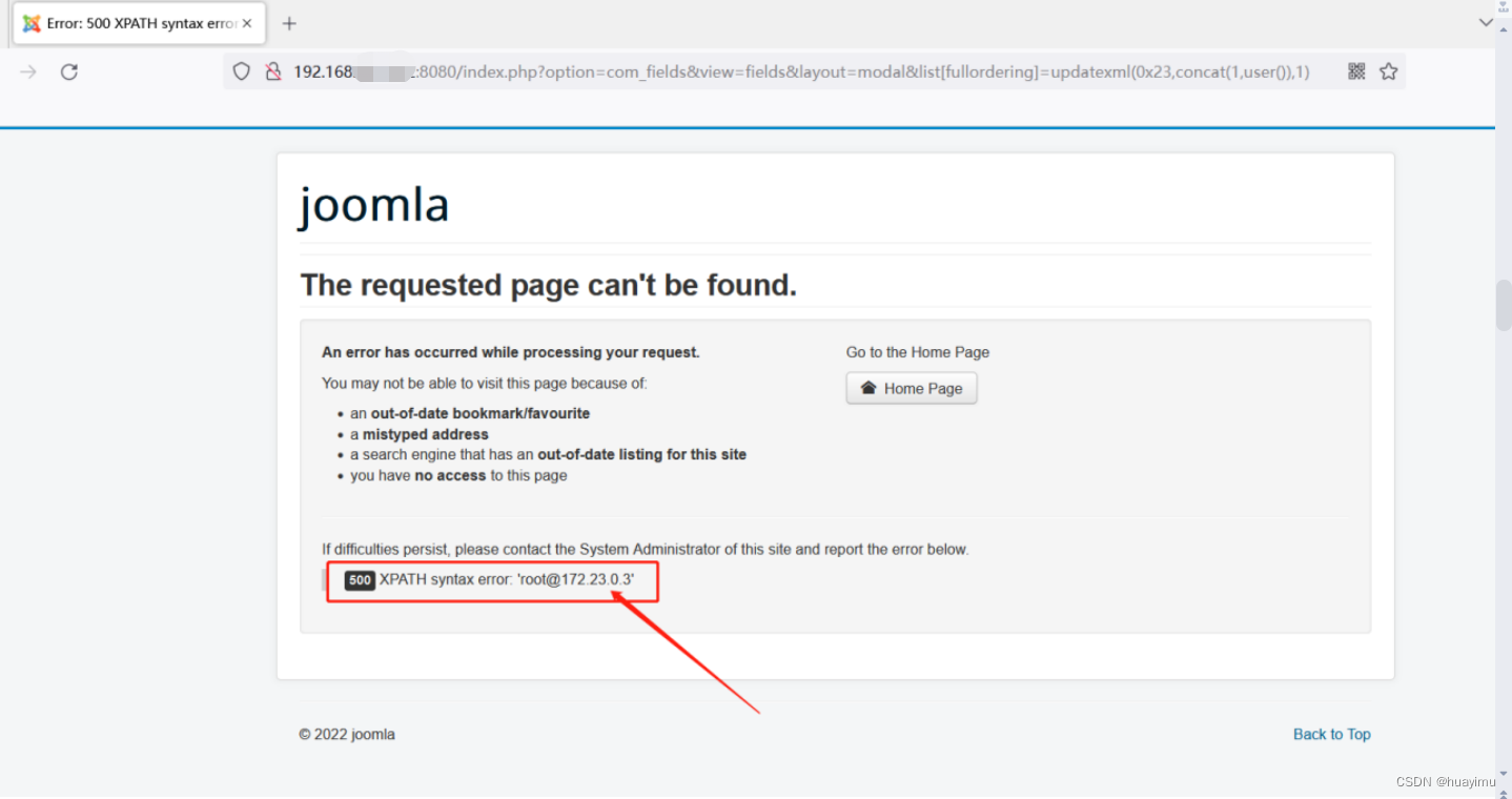 Joomla 3.7.0 (CVE-2017-8917) SQL注入漏洞-CSDN博客