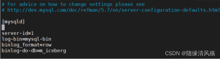 第四章 Flinksql集成iceberg实战案例之mysql实时同步flink Iceberg 同步数据 Csdn博客 