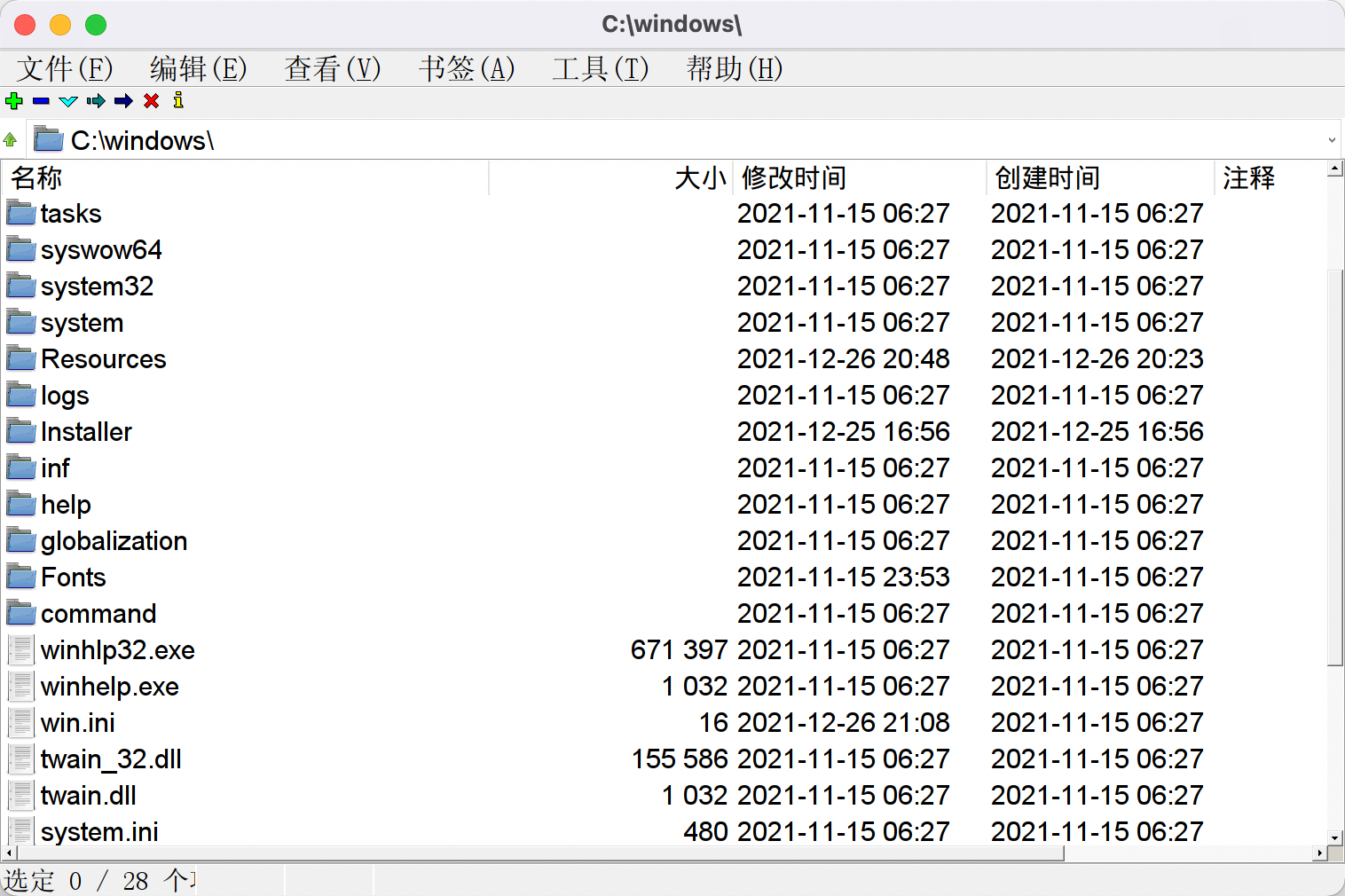 让macOS上的wine应用像Windows10一样渲染_wine 主题-CSDN博客