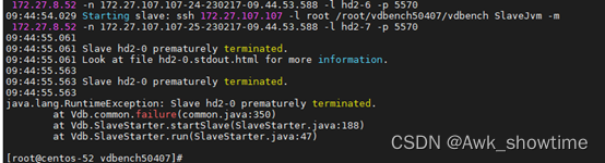 Vdbench：解决多台服务器联机运行时，出现的常见问题记录2_slave hd2-0 prematurely terminated-CSDN博客