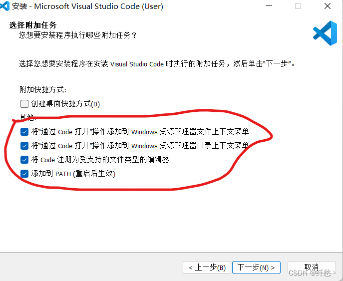 合宙金牛座5寸屏开发板入门详解一：LuatIDE环境搭建-CSDN博客
