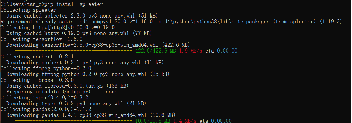 使用spleeter分离音频文件中的伴奏和人声_python spleeter方法调用-CSDN博客