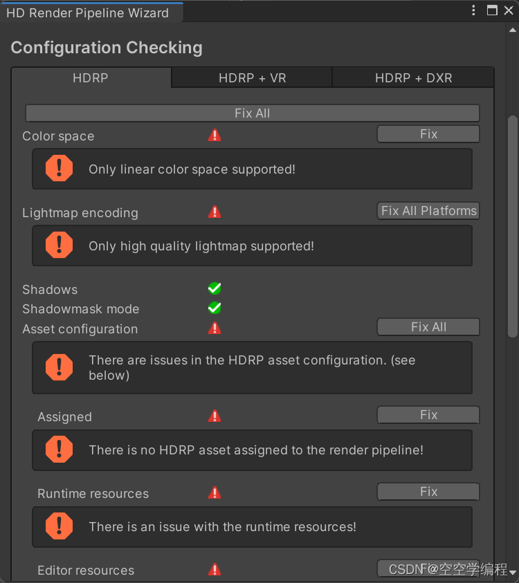 将通用渲染管线URP升级为高清渲染管线HDRP_将urp转成hdrp-CSDN博客