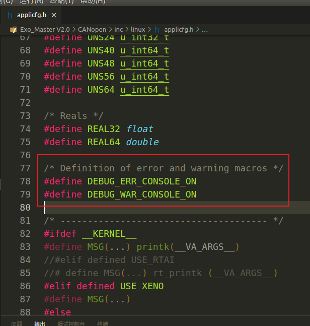 基于Linux C的CANopen移植_linux canopen-CSDN博客