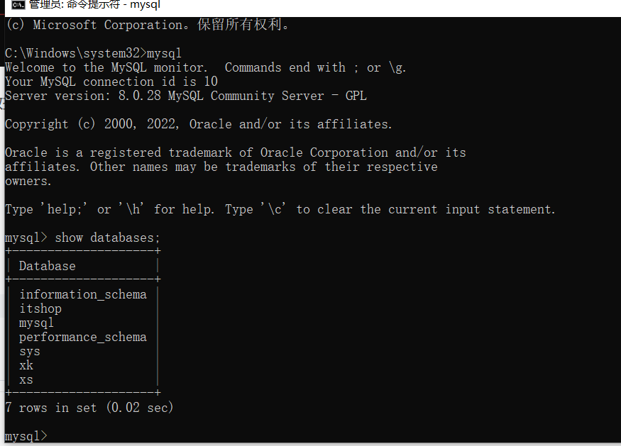 Mysql因为phpstudy无法启动与修改密码_怎么将phpstudy的数据库密码没办法修改为小于6位的-CSDN博客