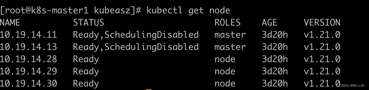 k8s集群管理_集群管理k8-CSDN博客