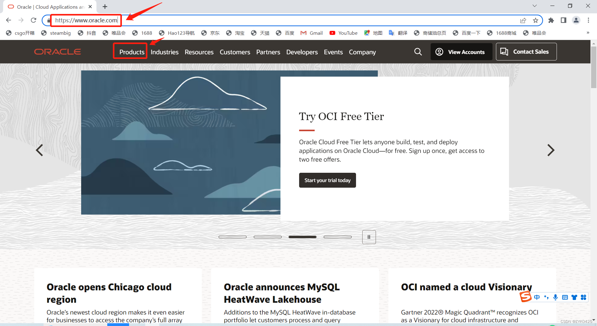 【oracle19c安装详细流程】 Oracle19c客户端安装教程 Csdn博客