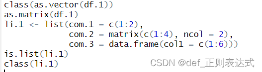 R语言入门教程知识 第五章 数据框和列表判断是否为数据框类型 Csdn博客