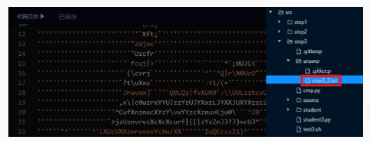 python字符画-CSDN博客