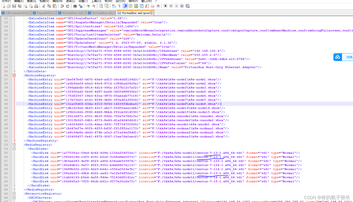返回 代码: E_INVALIDARG (0x80070057)_einvalidarg0x80070057-CSDN博客