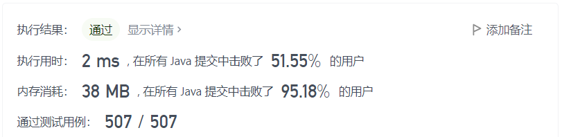 Leetcode36有效的数独——学习笔记数独培训学习笔记行 Csdn博客 