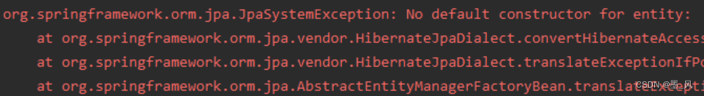 JPA报错 --- No default constructor for entity_no default constructor for entity: : net.flex.dci ...