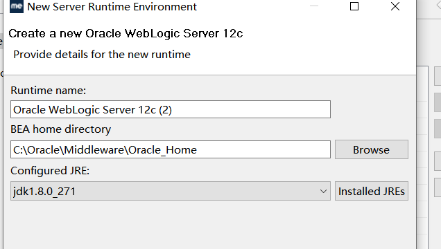 在myeclipse中配置weblogic数据源_xiaogaostudent的博客-CSDN博客