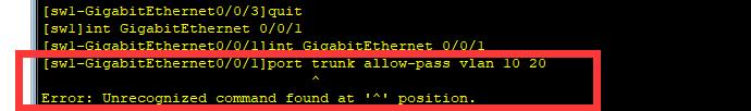 报错分享：port trunk allow-pass vlan 10 20-CSDN博客