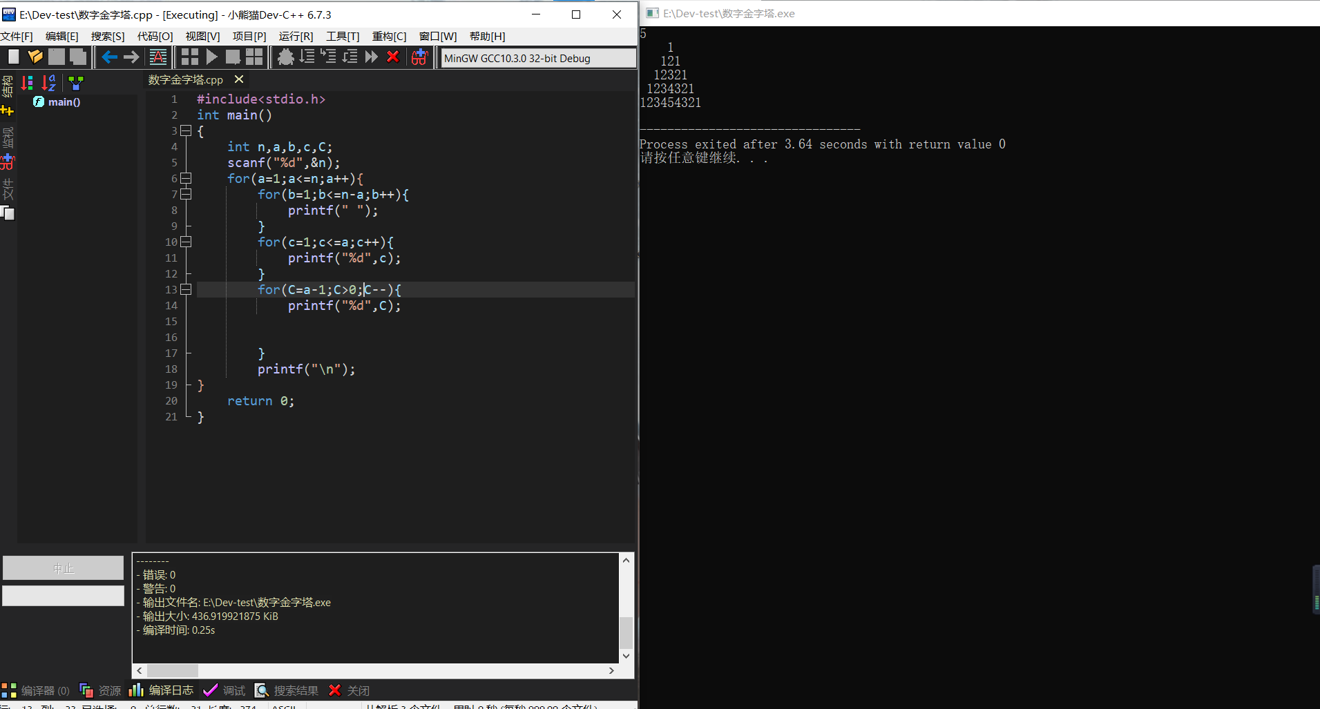 “21天好习惯”第一期-20-CSDN博客