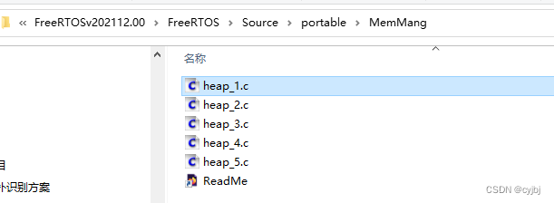 基于freertos的嵌入式系统开发(三)freertos的内存管理方法1freertos Configassert Csdn博客