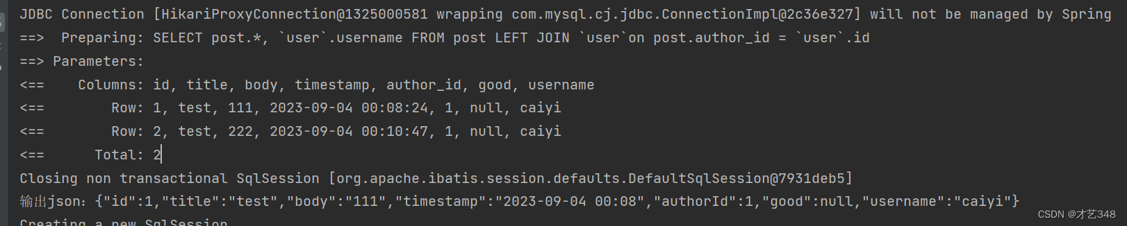 Json序列化对于子类对象的处理_java json序列化 对子类-CSDN博客