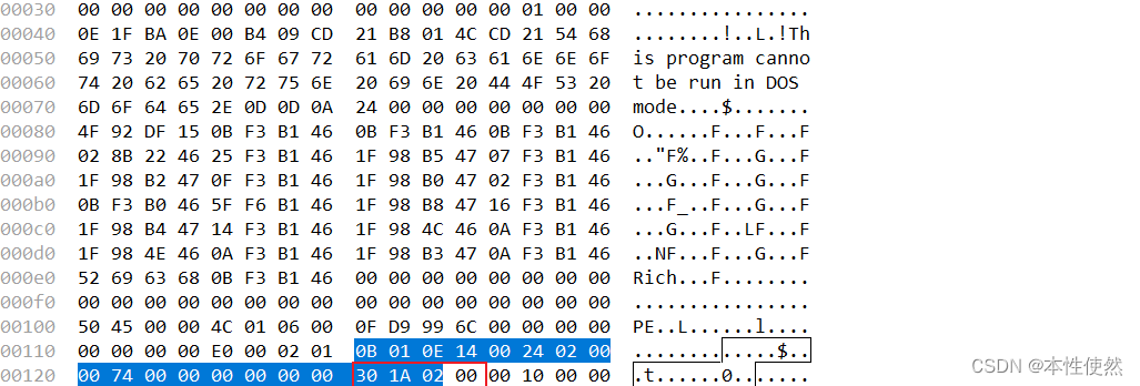 RVA-RAW转换_rva转raw-CSDN博客