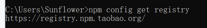 Npm安装时卡在sill Idealtree Builddeps，npm安装速度慢，npm安装卡在一个地方不动 Csdn博客