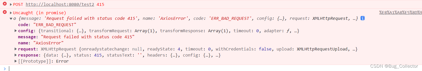 HttpMediaTypeNotSupportedException: Content type ‘application/x-www-form-urlencoded；charset=UTF ...