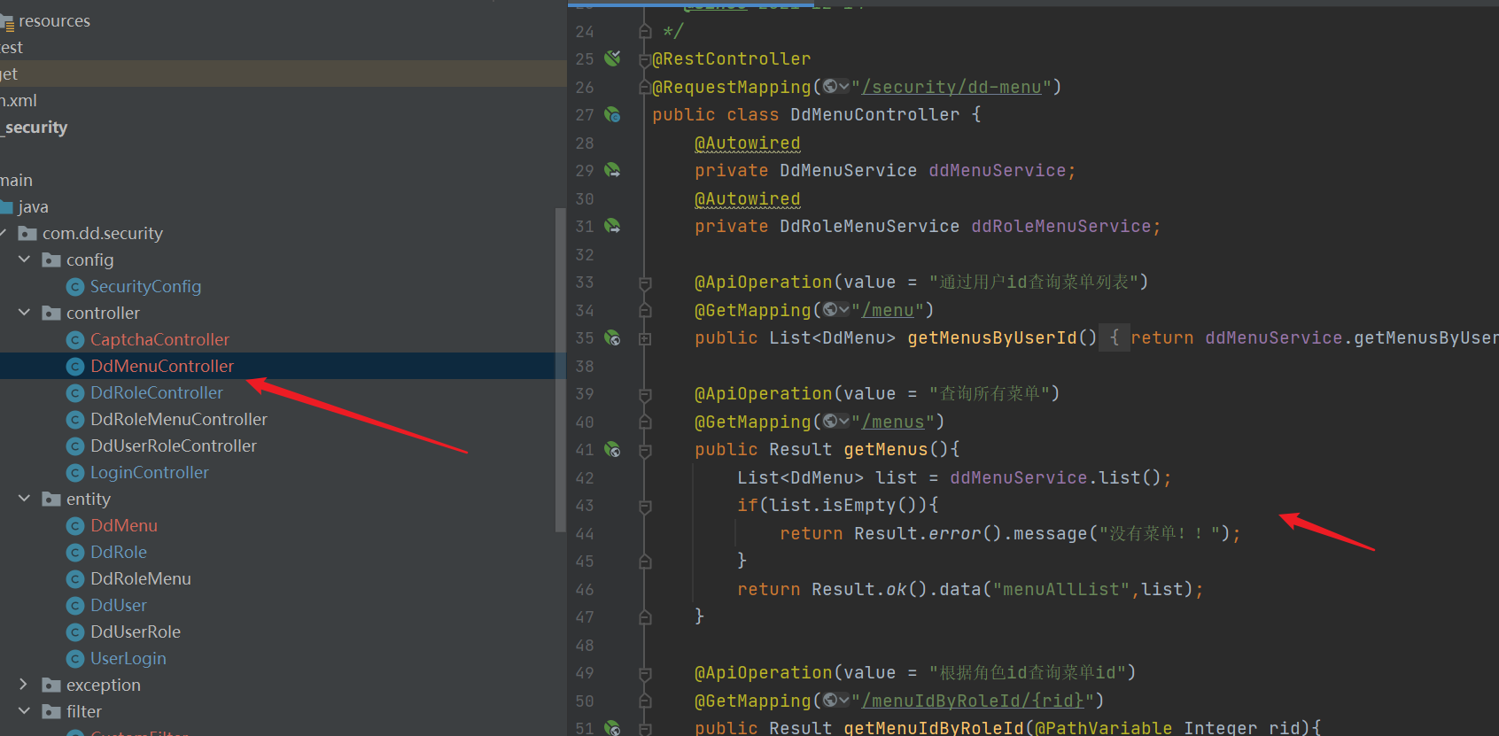 SpringSecurity实现权限管理系统，解决高版本循环依赖和springboot2.6.x与swagger不兼容问题_springsecurity版本不兼容-CSDN博客